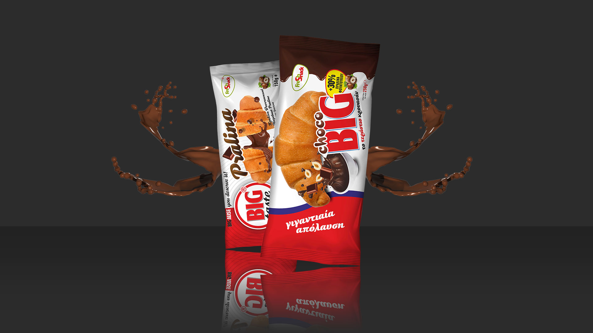 Fresh Snack - ΣΑΝΤΟΥΙΤΣ, ΚΡΟΥΑΣΑΝ, ΓΛΥΚΑ, ChocoBIG, Freddo Croissants κ.α.