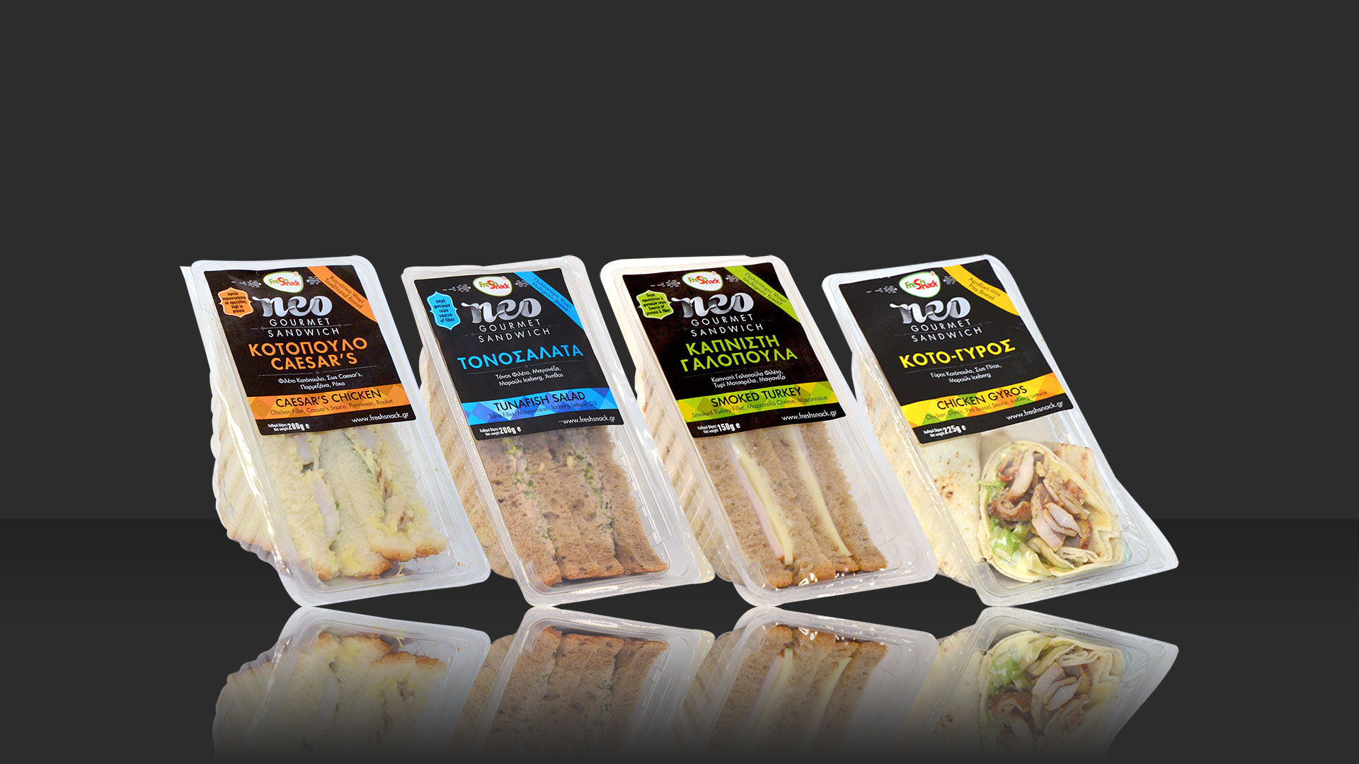 Fresh Snack - SANDWICHES, CROISSANTS, SWEETS, ChocoBIG, Freddo ...